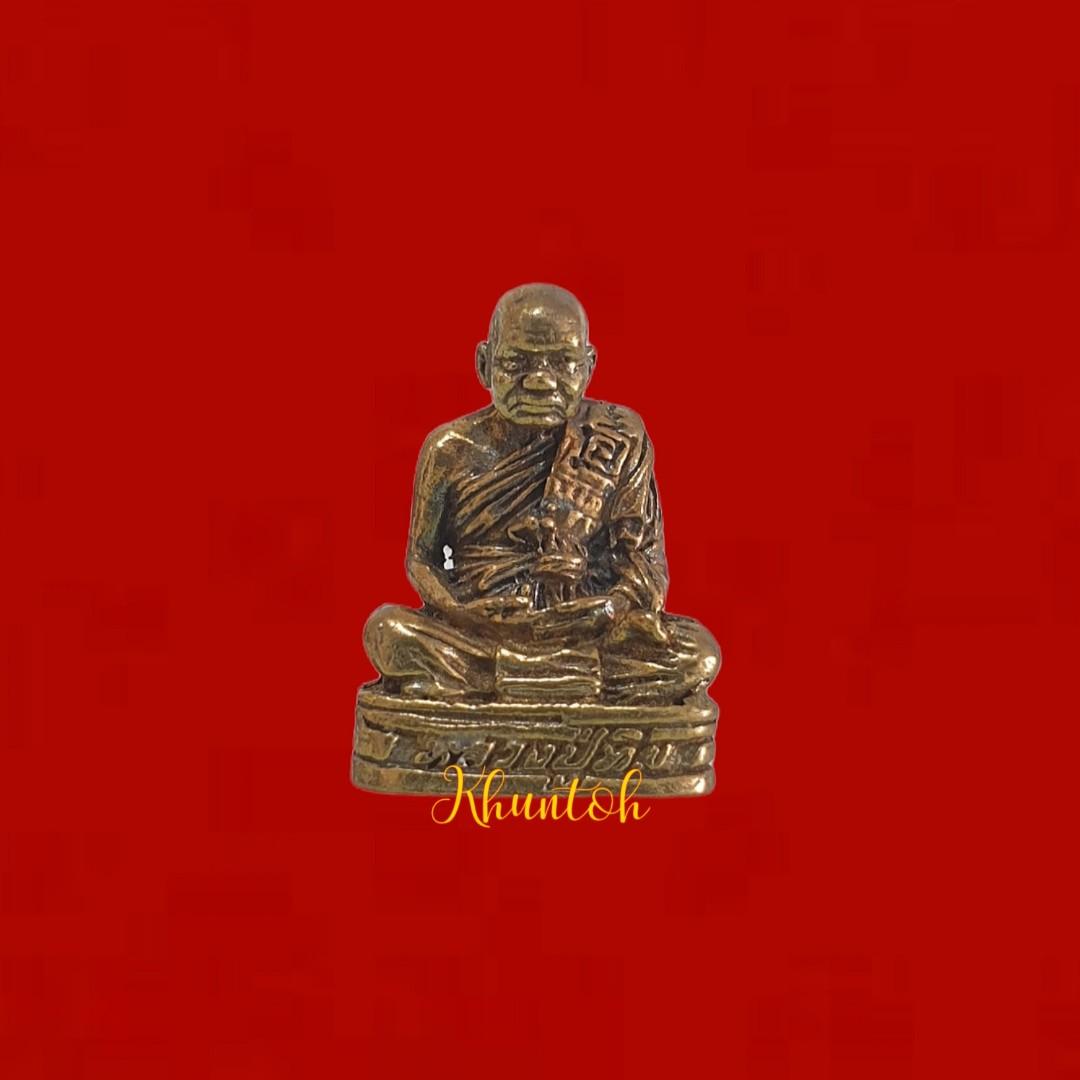 Lp Tim Roop Lor Roon Chanajon Wat Phra Khao 2540, Hobbies & Toys ...