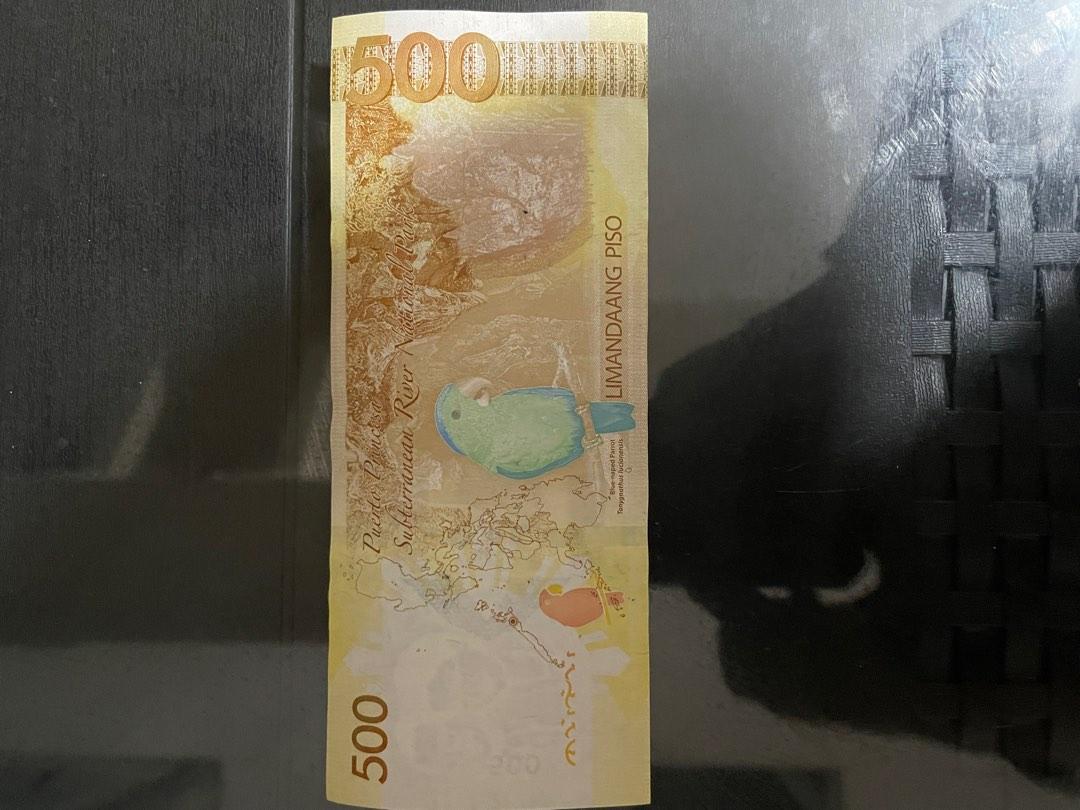 Lucky 7 500 Peso Bill, Hobbies & Toys, Memorabilia & Collectibles ...