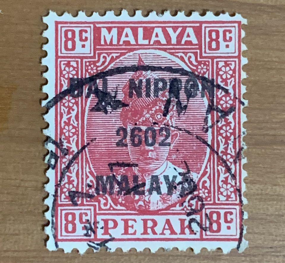 Malaya Perak Sultan stamp 8c overprint Dai Nippon, Hobbies & Toys ...
