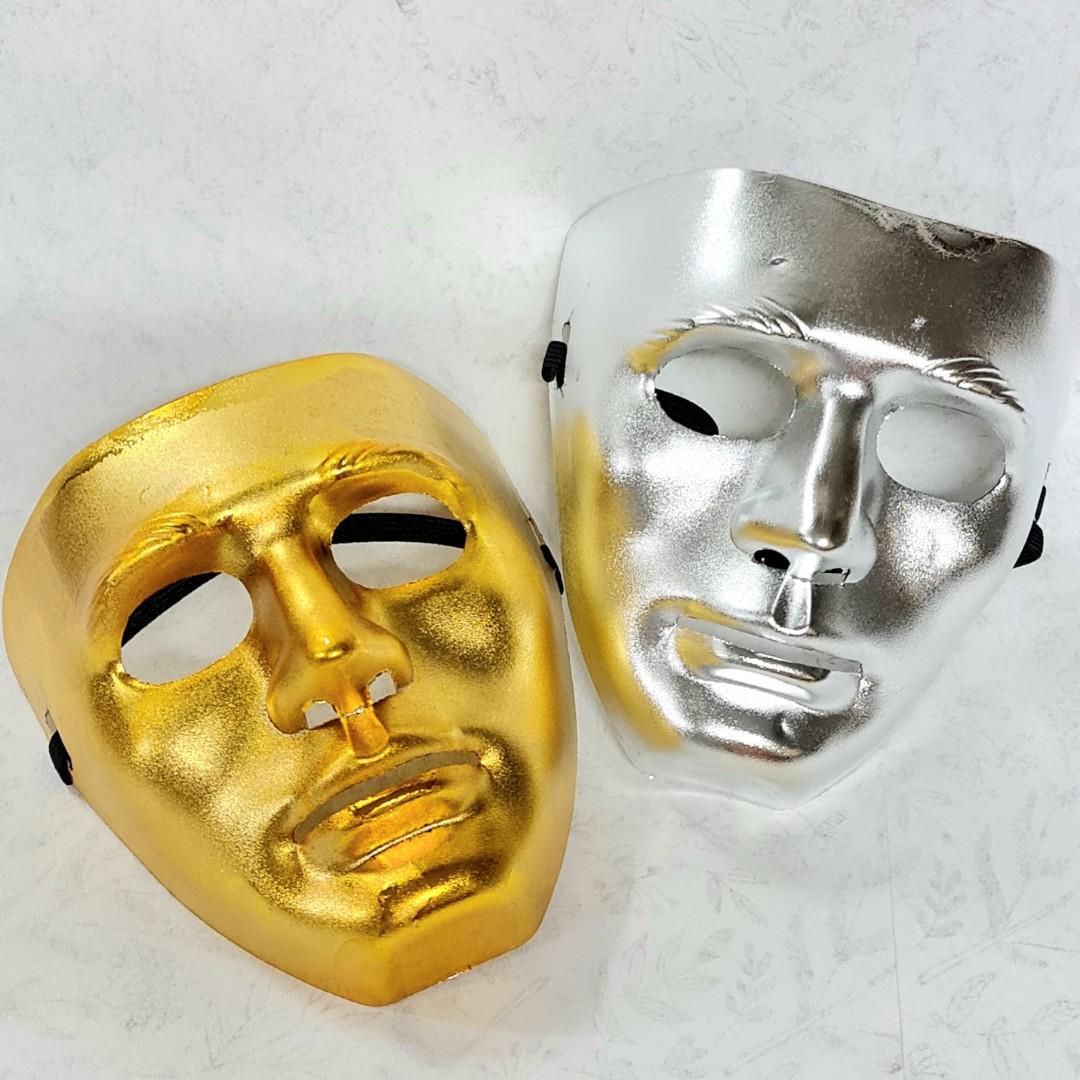 Masquerade Eyemask | Venetian Full Face Mask | Masked Party | Halloween ...
