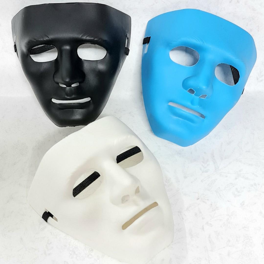 Masquerade Eyemask | Venetian Full Face Mask | Masked Party | Halloween ...