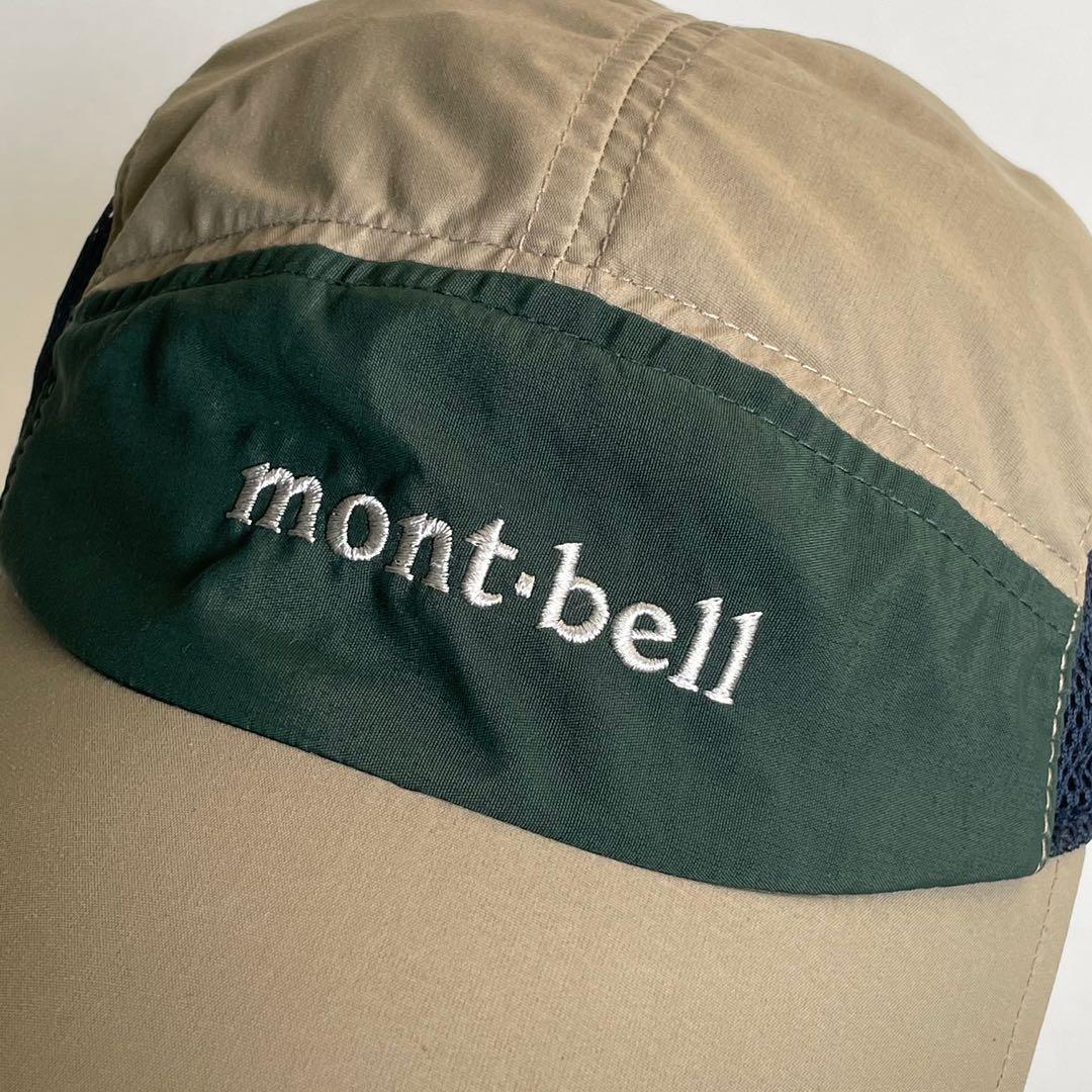 Montbell 5 Panel OD Mesh Cap Mont Bell Mont-Bell Beige Dark Green ...