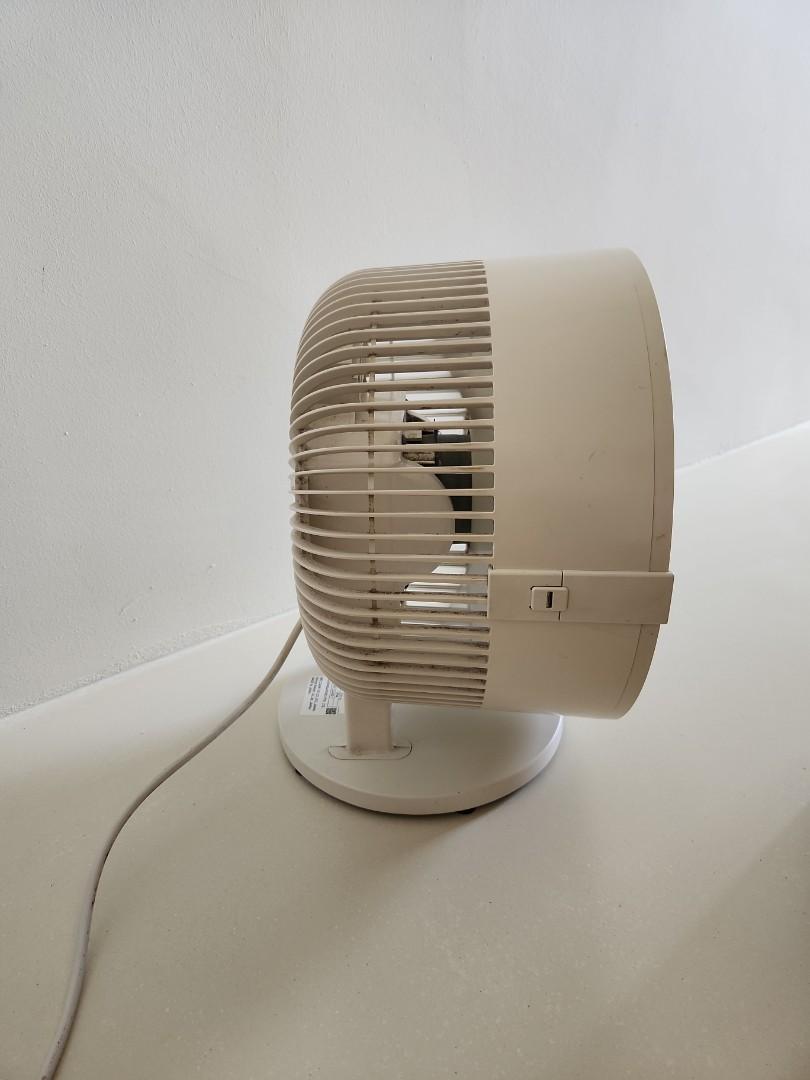 Muji large circulator fan, Furniture & Home Living, Lighting & Fans ...