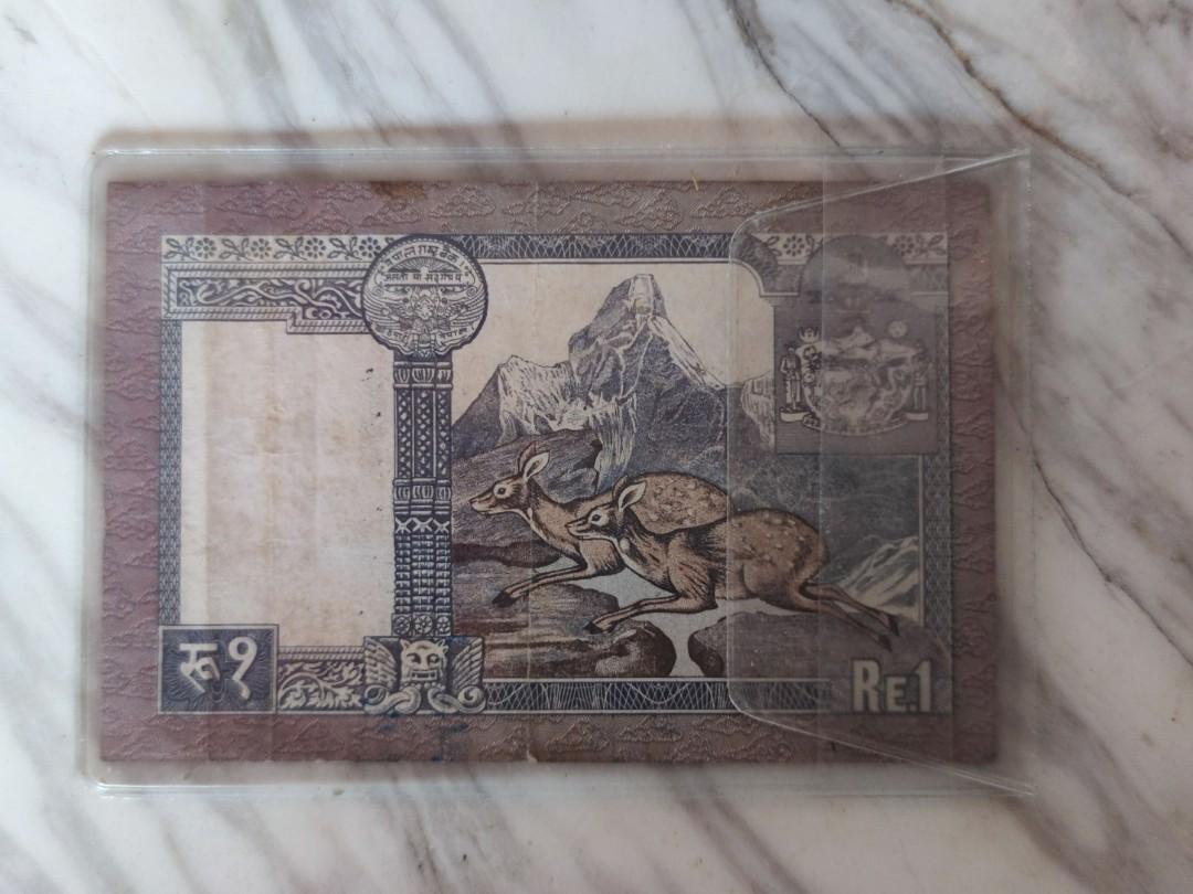 Nepali 1 Rupees Bank Note 1970-1979, Hobbies & Toys, Collectibles ...