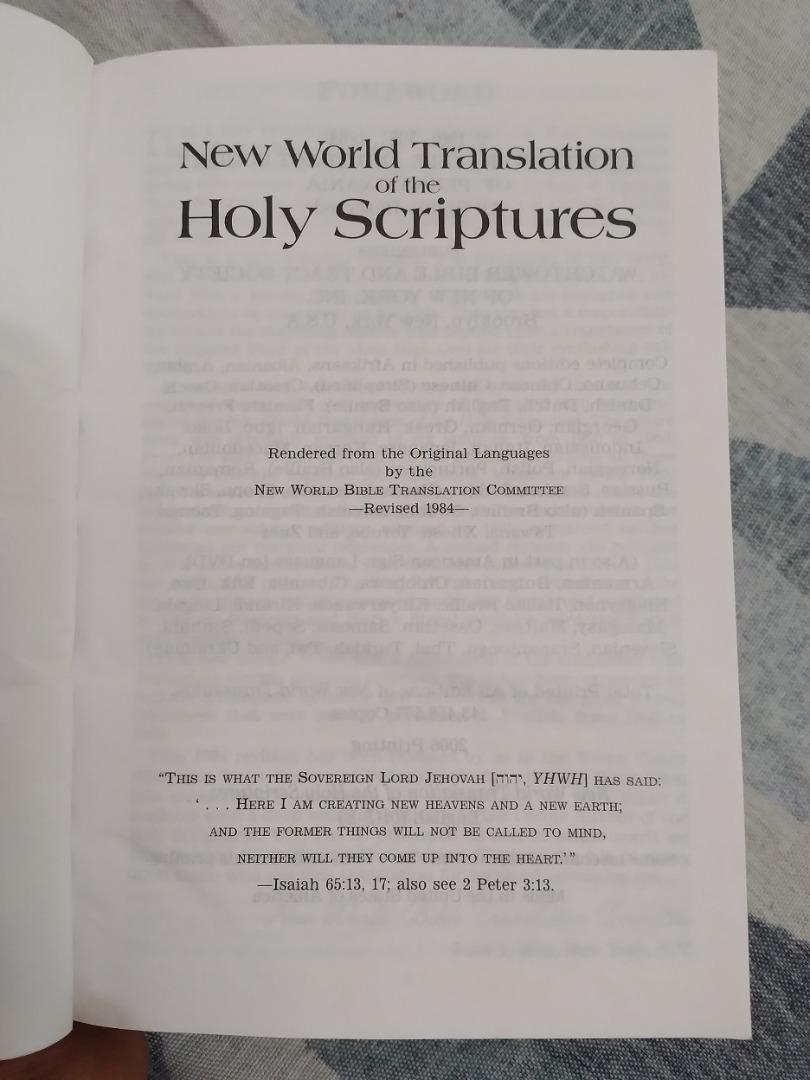 New World Translation of the Holy Scriptures 1984, Hobbies & Toys ...