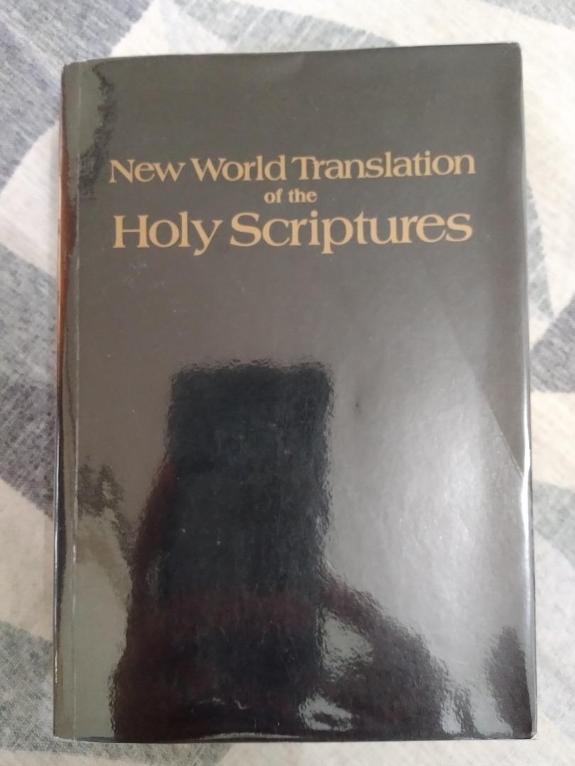 New World Translation of the Holy Scriptures 1984, Hobbies & Toys ...