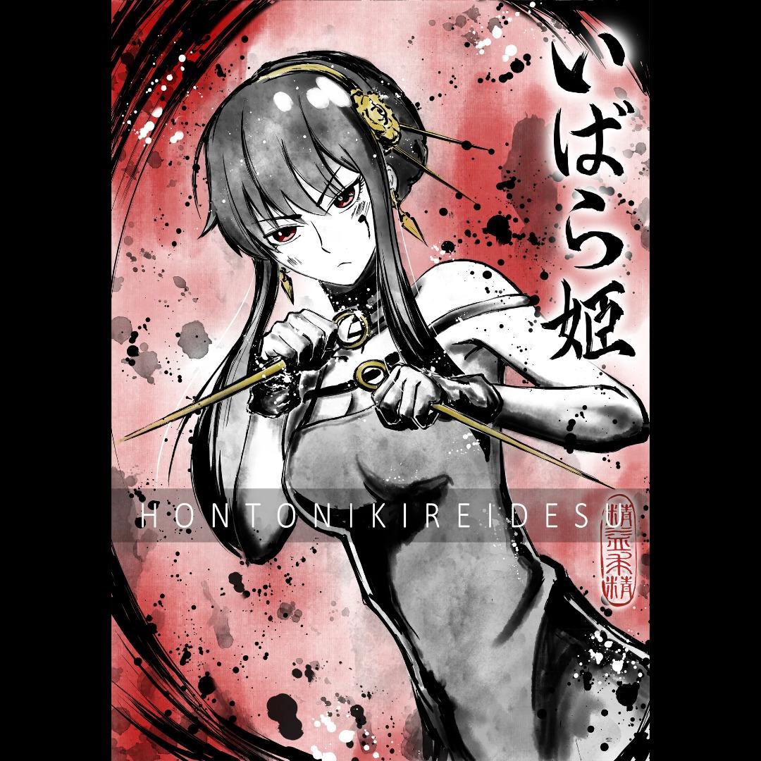 NieR: Automata - YoRHa No. 2 Type B ( 2B ) 2P White Ver. Niimura Akane ...