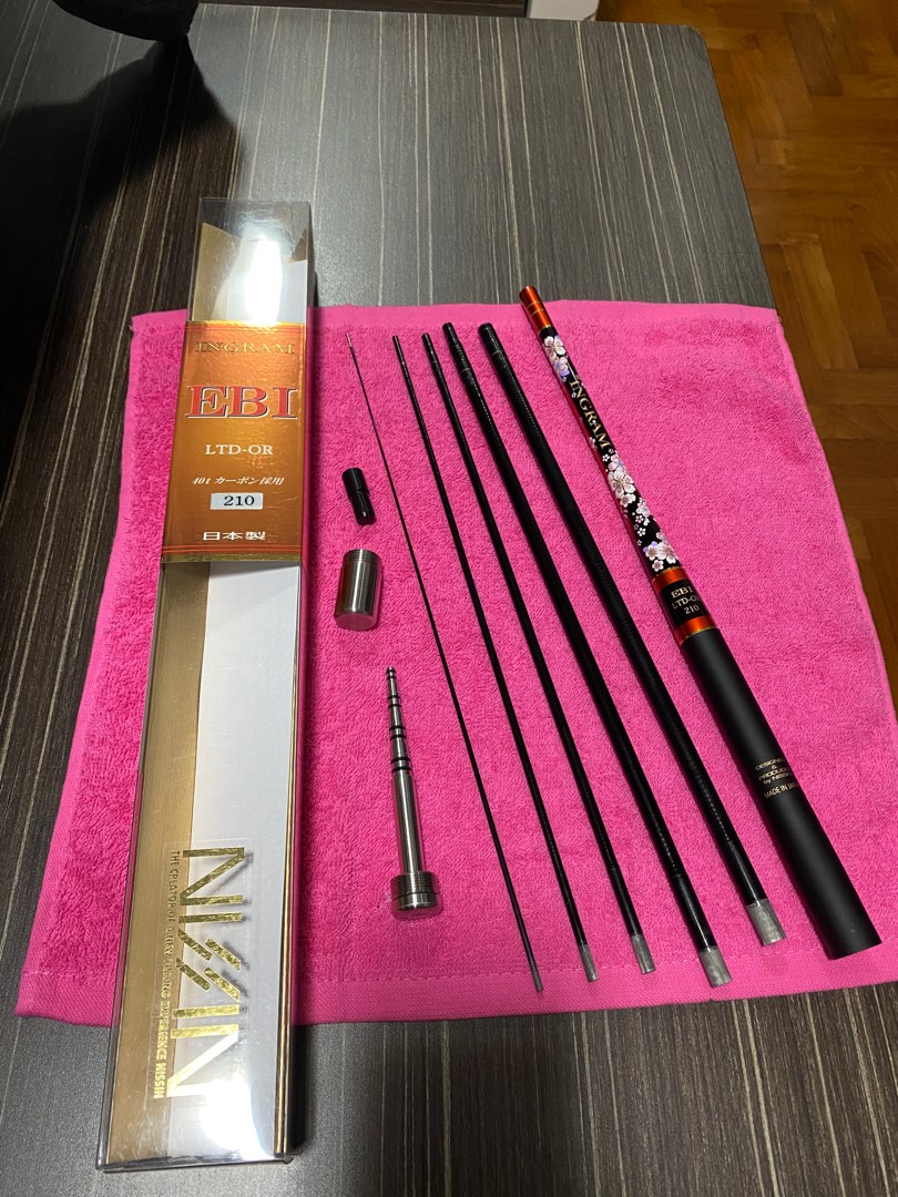 Nissin Ingram Prawning rod, Sports Equipment, Other Sports Equipment ...