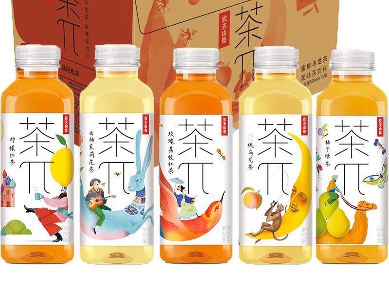 Nongfu Spring Tea (500ml x 15 bottles) - 6 flavours, Food & Drinks ...