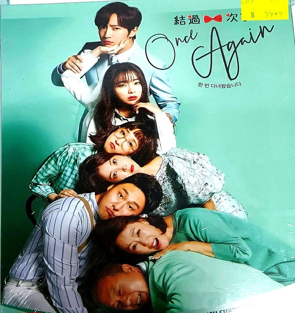 ONCE AGAIN Korean drama, Hobbies & Toys, Music & Media, CDs & DVDs on Carousell