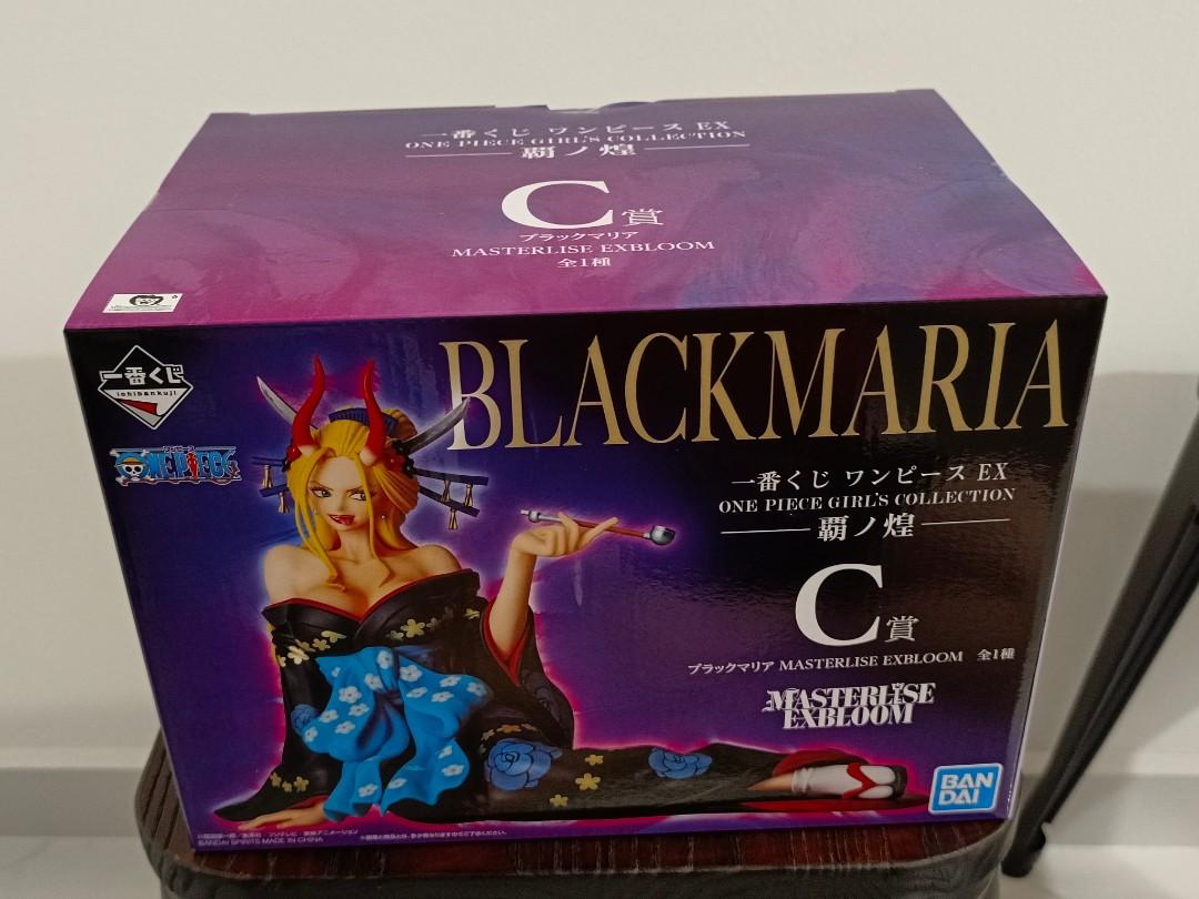 One Piece Girl's Collection Kuji: Black Maria Figure [Prize C], Hobbies ...
