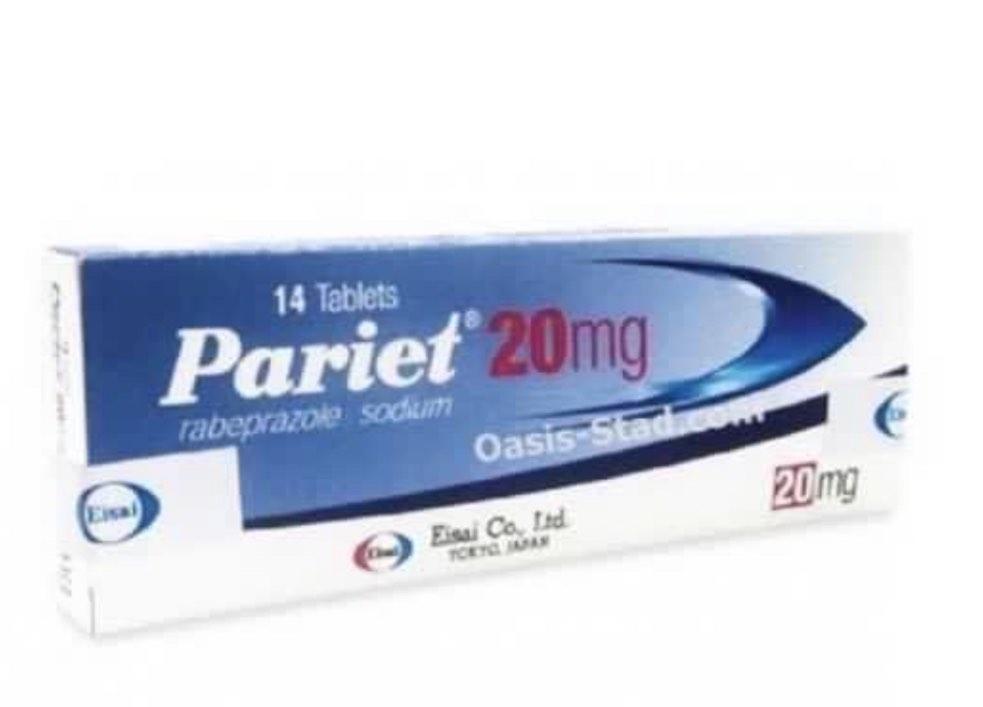 Pariet expiry 2024-2025, Health & Nutrition, Health Supplements ...