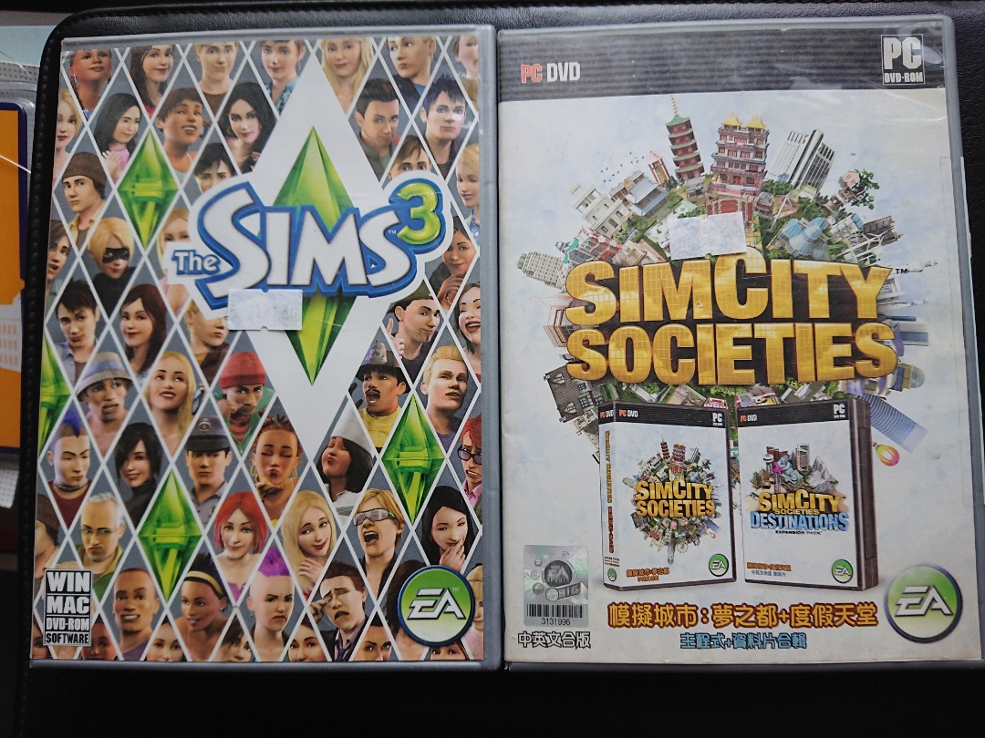 PC, PS2 and Wii Game Discs, Hobbies & Toys, Toys & Games on Carousell