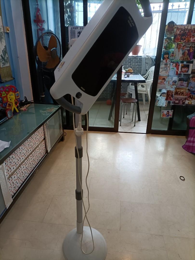 Philips Infracare 650 watts, Health & Nutrition, Medical Supplies ...