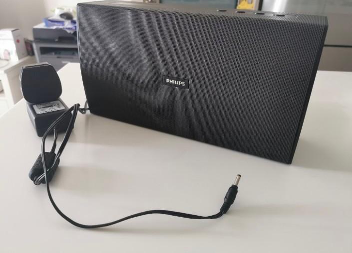 Phillips, Audio, Soundbars, Speakers & Amplifiers on Carousell