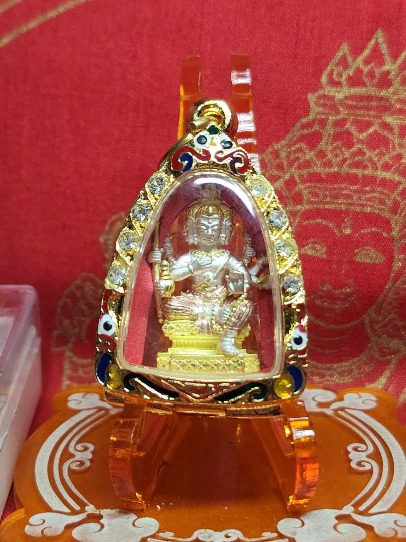 Phra prom roop 3k Lp pong Wat jaeng Be 2565, Hobbies & Toys ...