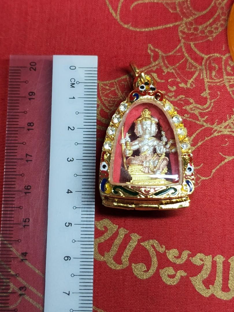 Phra prom roop 3k Lp pong Wat jaeng Be 2565, Hobbies & Toys ...