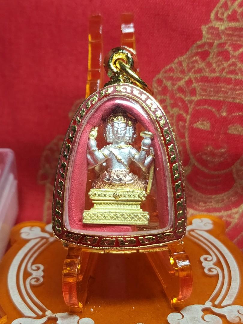 Phra prom roop 3k Lp pong Wat jaeng Be 2565, Hobbies & Toys ...