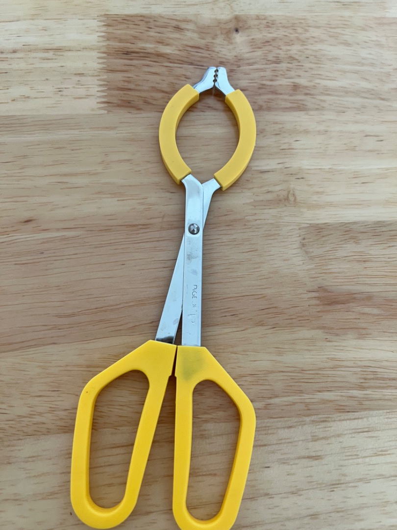 Pigeon - Bottle clipper ( just used for several times), 兒童＆孕婦用品, 護理及餵哺 ...