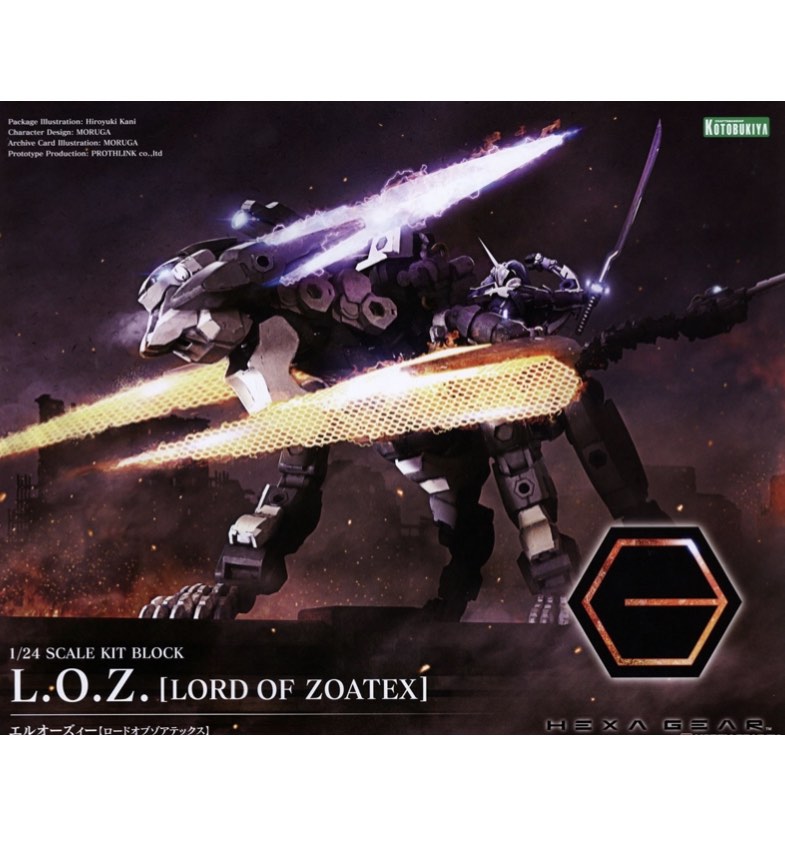 [PO] Lord of Zoatex L.O.Z. Hexa Gear 1/24 Model Kit, Hobbies & Toys ...
