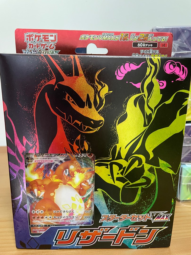 Pokemon Japanese VMAX Charizard Box, Hobbies & Toys, Toys & Games on ...