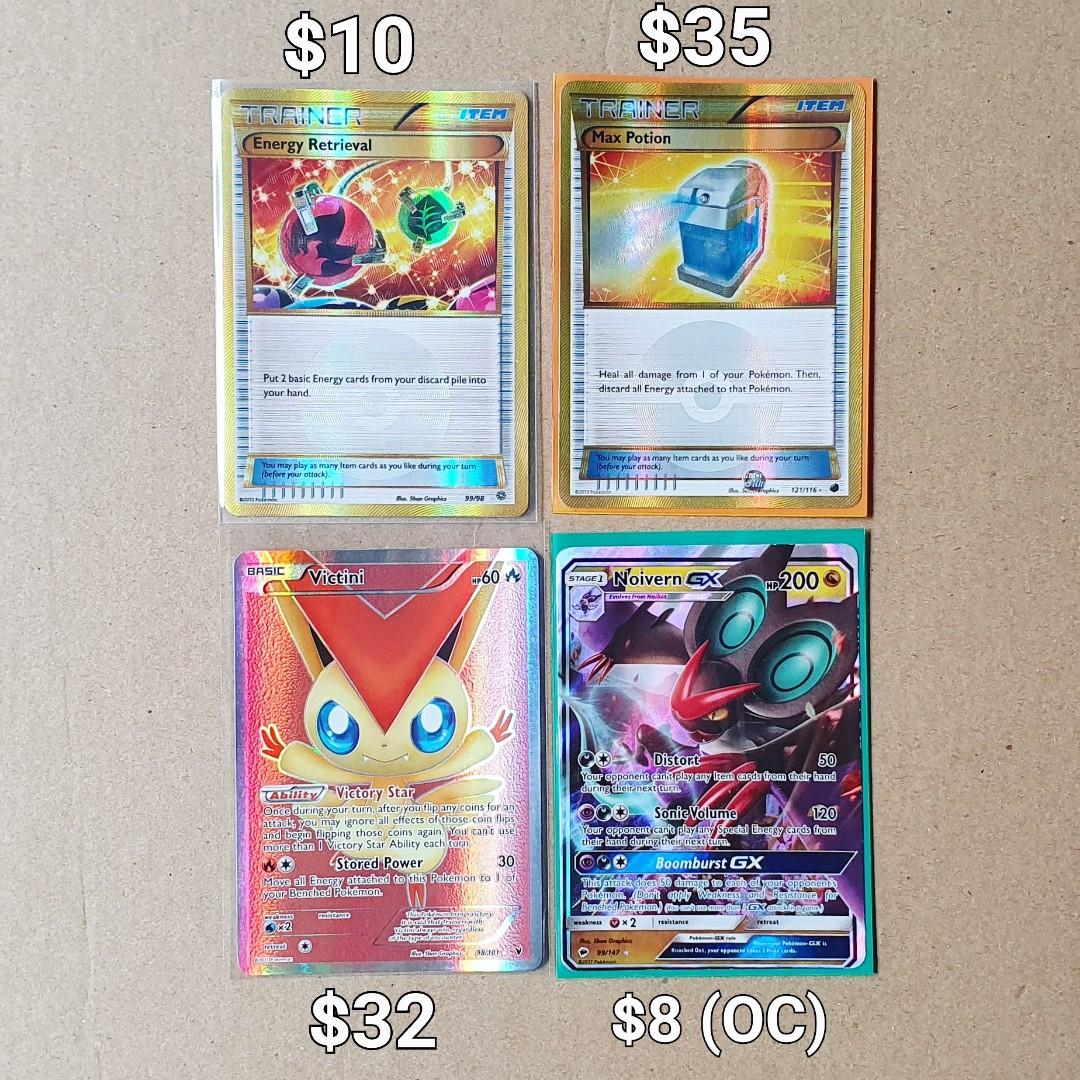 Pokemon victini full art energy retrieval max potion gold oc cards full ...