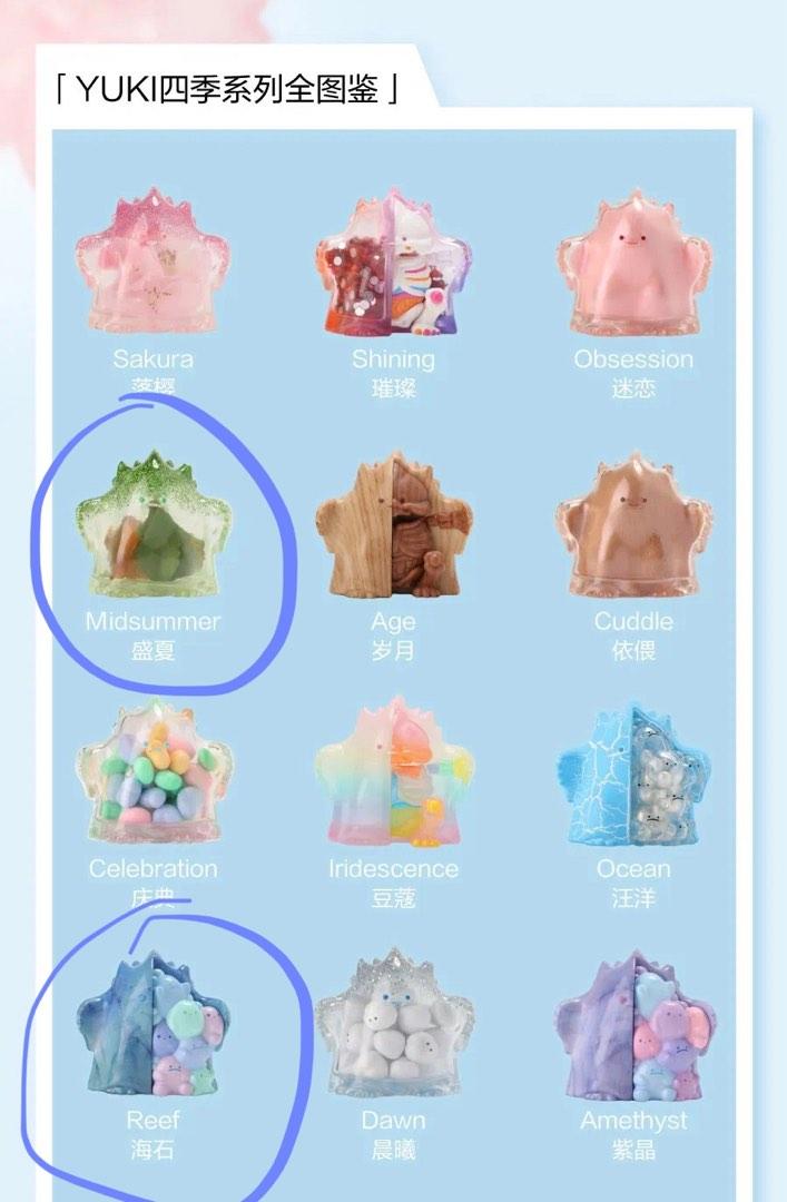 POP MART Yuki Seasons Series 05, Hobbies & Toys, Toys & Games on Carousell