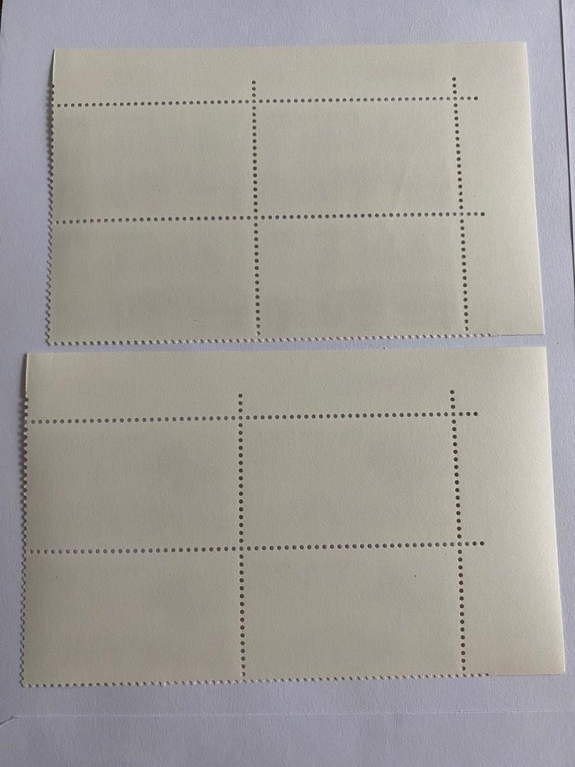 Prc china stamp 1996-28 Singapore joint issue with factory imprint in ...