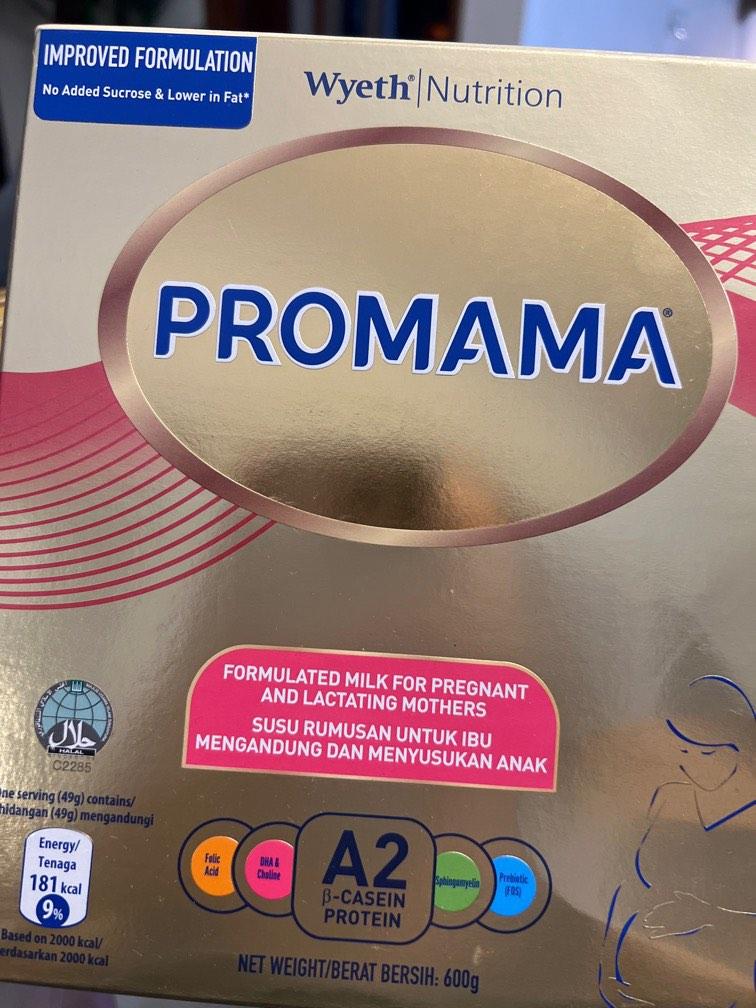 Promama maternity milk, Babies & Kids, Maternity Care on Carousell