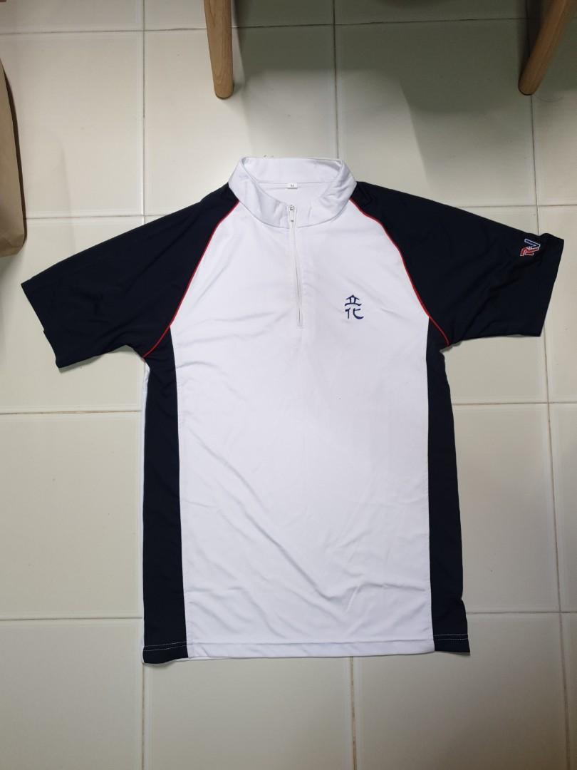 River Valley High School Uniform Shirt, Men's Fashion, Tops & Sets ...