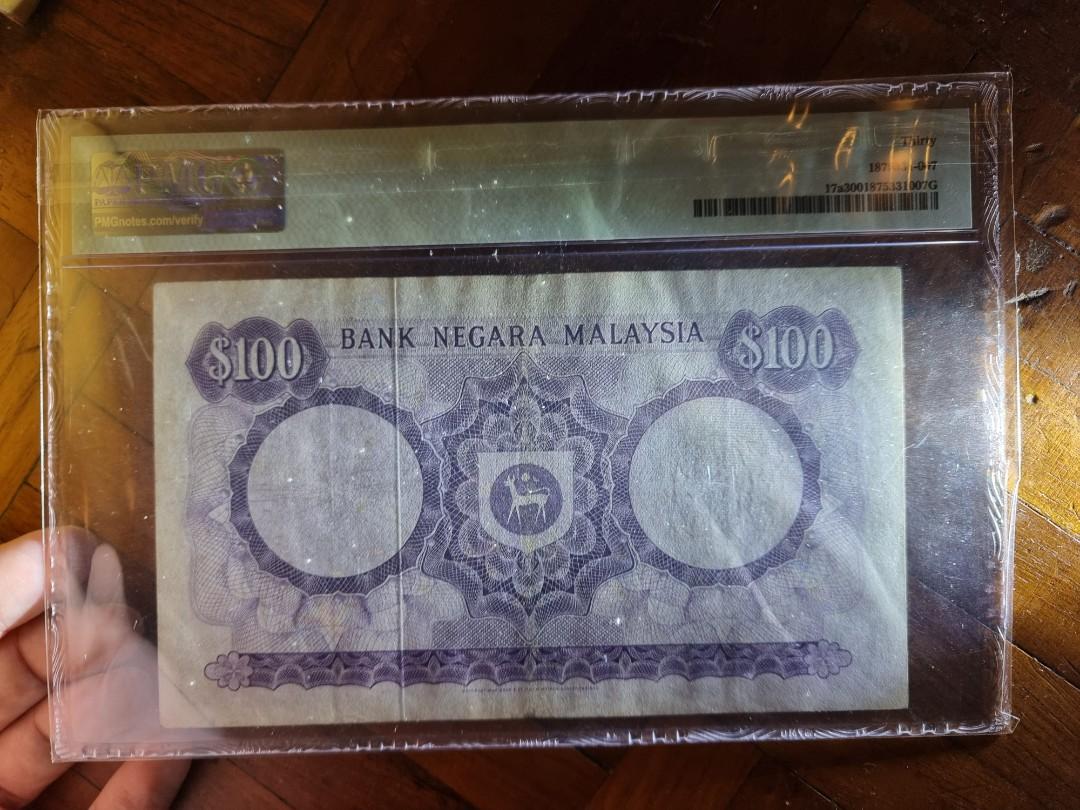 RM 100 Malaysia Siri 3 (1976 - 1981), Hobbies & Toys, Memorabilia ...