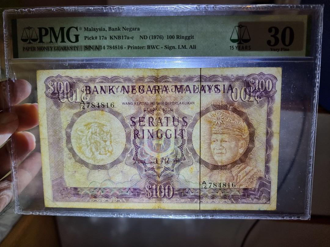 RM 100 Malaysia Siri 3 (1976 - 1981), Hobbies & Toys, Memorabilia ...