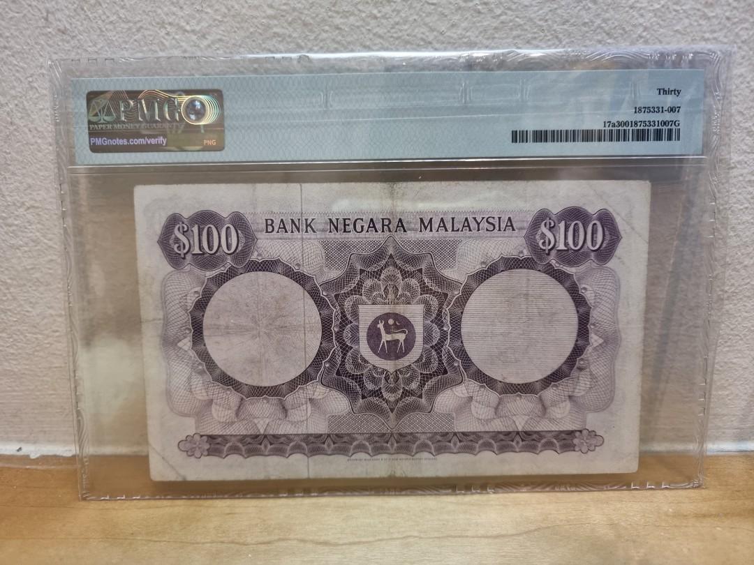 RM 100 Malaysia Siri 3 (1976 - 1981), Hobbies & Toys, Memorabilia ...