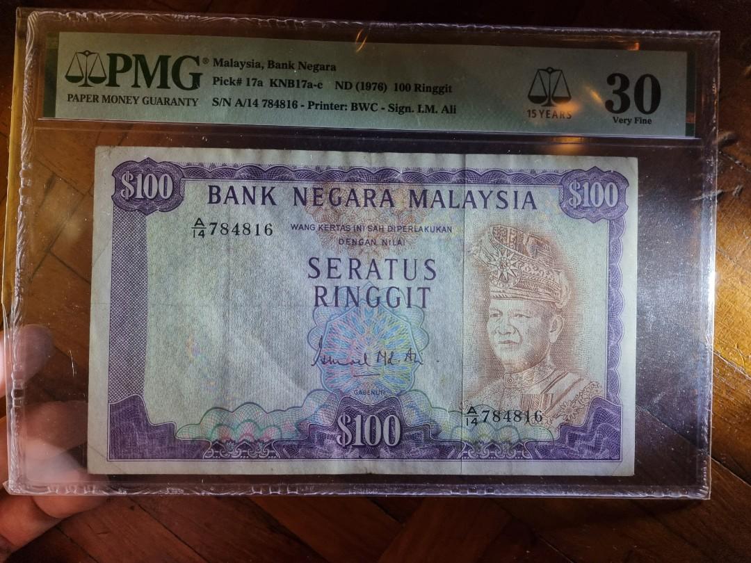 RM 100 Malaysia Siri 3 (1976 - 1981), Hobbies & Toys, Memorabilia ...