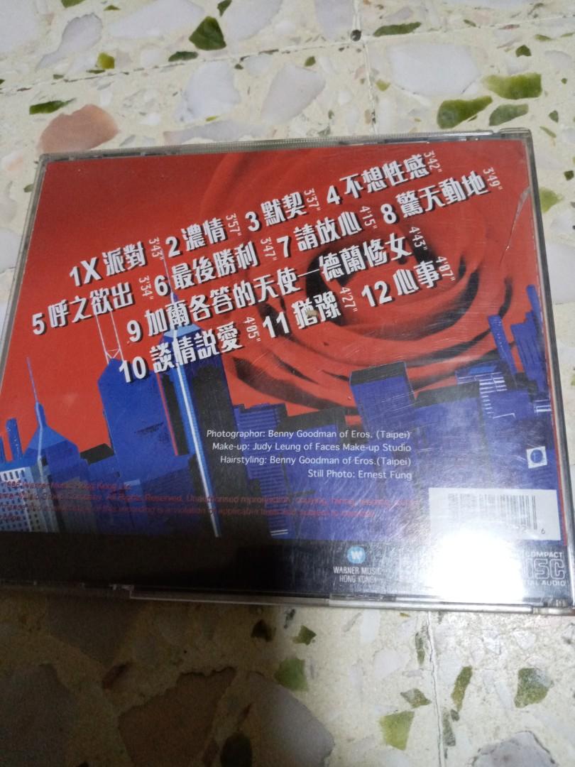 Sammi Cheng, CD, Hobbies & Toys, Music & Media, CDs & DVDs on Carousell