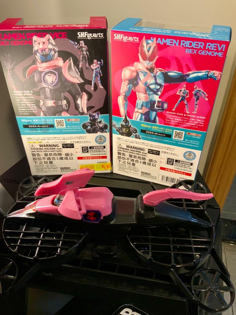 Shf kamen rider REVI REX GENOME VICE DX BIKE, 興趣及遊戲, 玩具 & 遊戲類 - Carousell