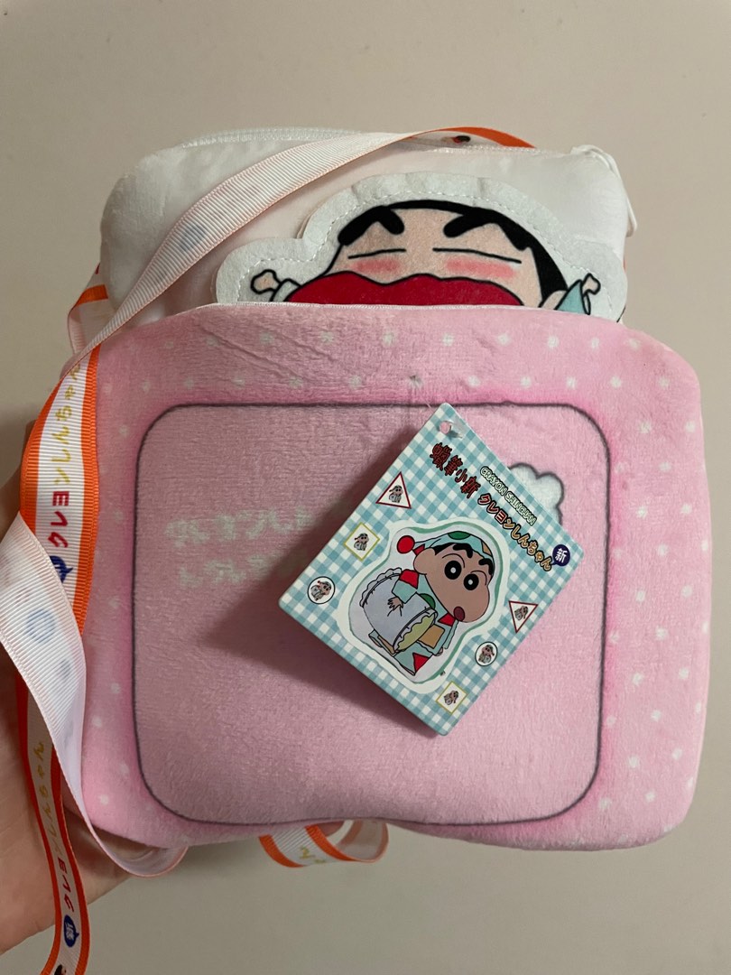 Shin Chan la bi Xiao xin bag, Women's Fashion, Bags & Wallets, Cross ...