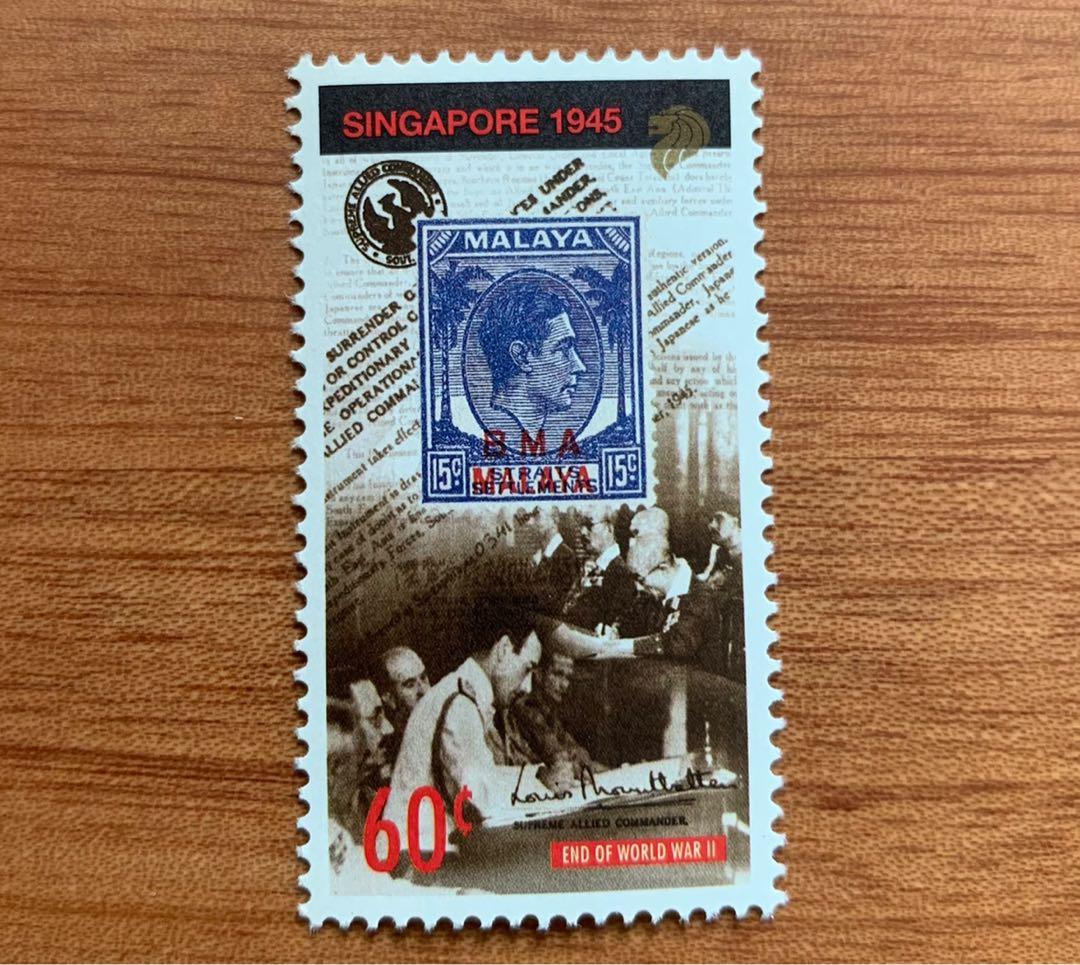 Singapore end of World War II Jap Occ stamp featuring British signing ...