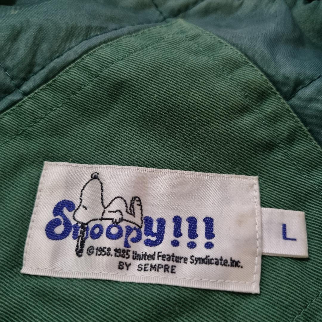 Snoopy Varsity Jacket dated 1985, Men's Fashion, Coats, Jackets and ...