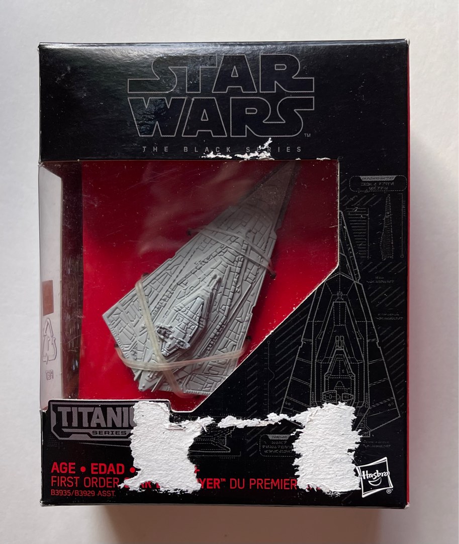 Star Wars First Order Star Destroyer, Hobbies & Toys, Toys & Games on ...