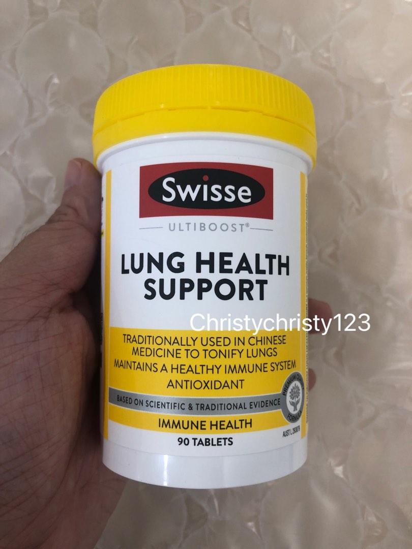 (新版 90粒) ~ Swisse Lung Health Support 清肺片 ~到期日: 2025年 04月, 健康及營養食用品, 健康 ...