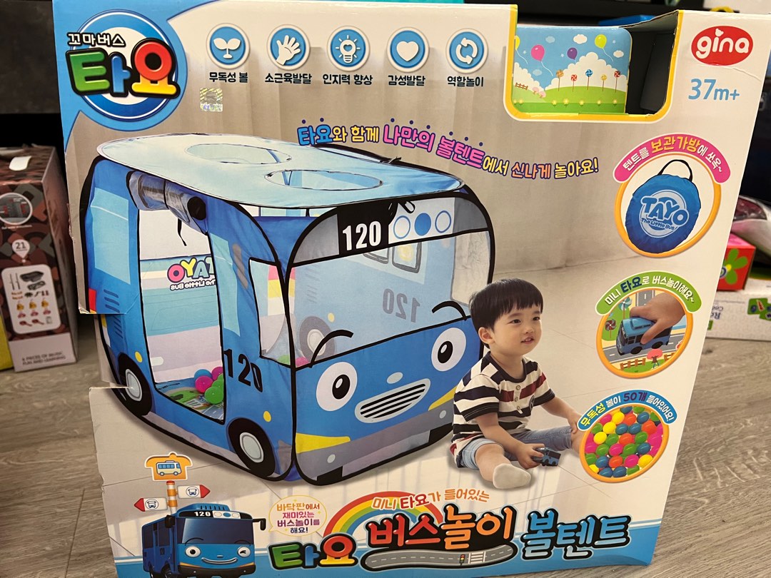 Tayo the little bus play set, Babies & Kids, Infant Playtime on Carousell