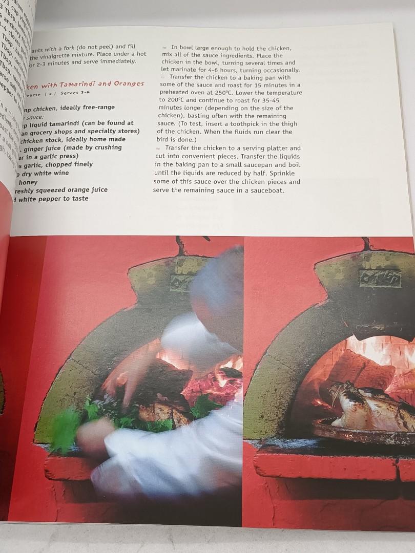 The Diverse Israeli Table : Dining Out in Israel by Daniel Rogov ...