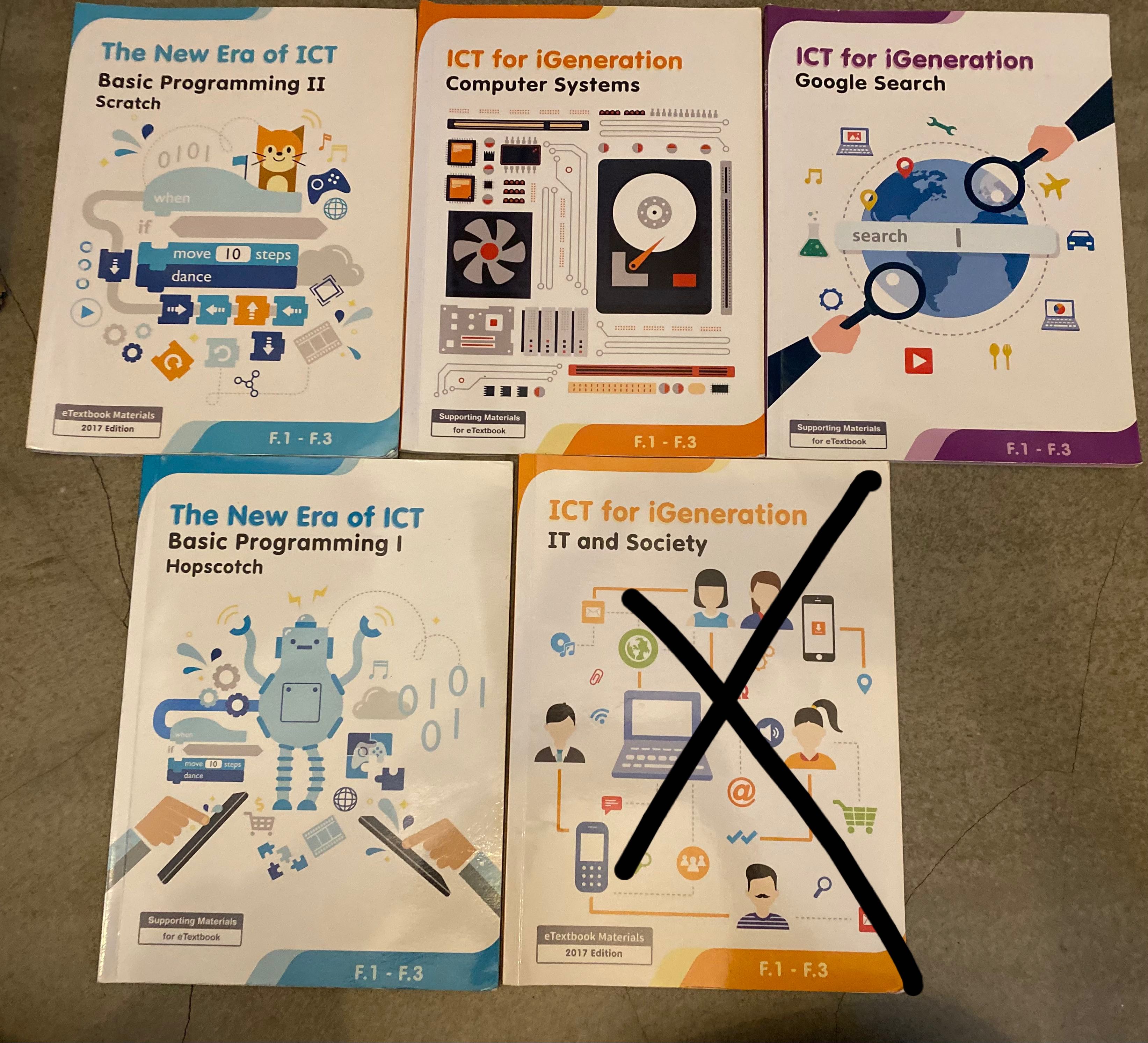 The New Era of ICT - Basic Programming, 興趣及遊戲, 書本 & 文具, 教科書 - Carousell