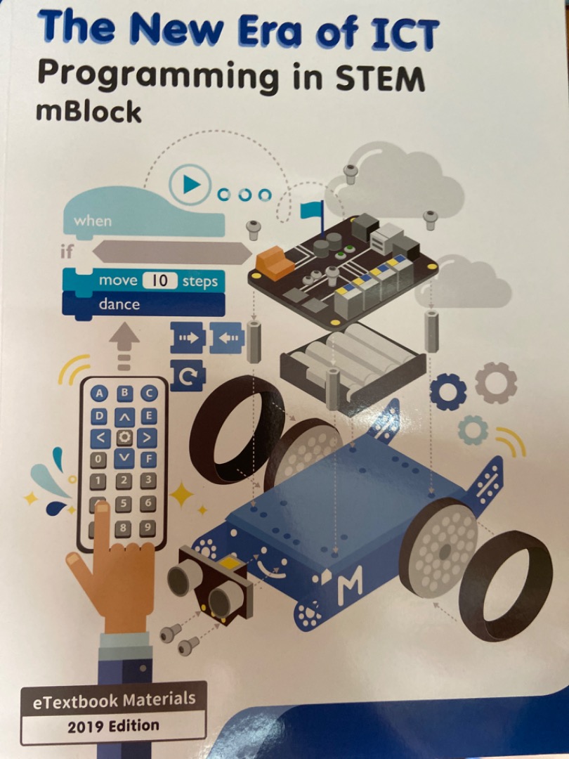 The new era of ICT programming in stem mblock, 興趣及遊戲, 書本 & 文具, 教科書 ...