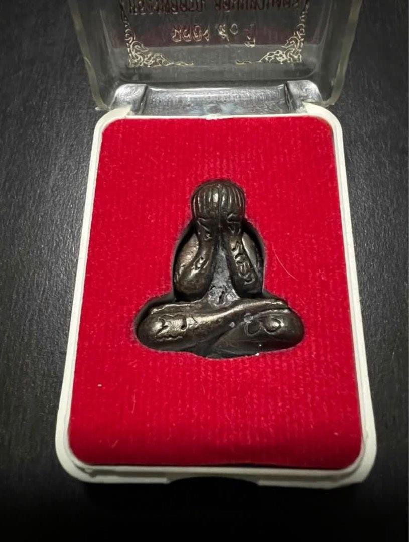 Tok Raja/ Phra Pidta, Hobbies & Toys, Memorabilia & Collectibles ...