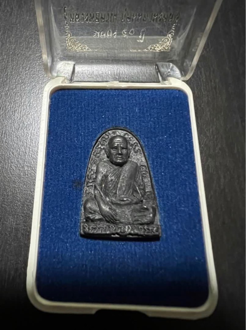 Tok Raja/ Phra Pidta, Hobbies & Toys, Memorabilia & Collectibles ...