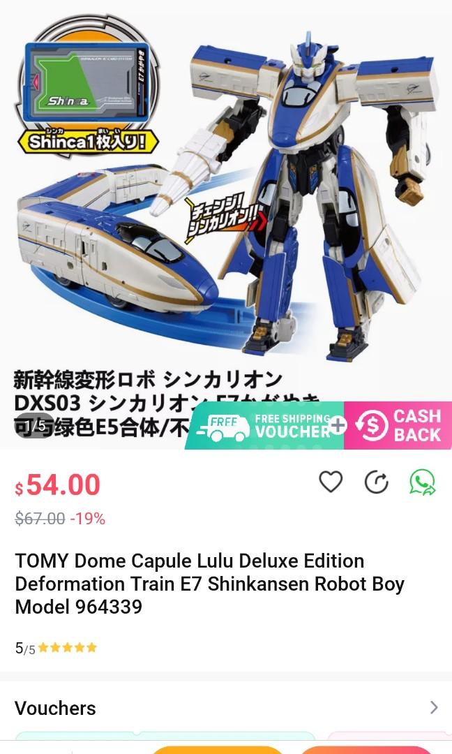 Tomy takara tomica Dome Capule Lulu Deluxe Edition Deformation Train E7 ...