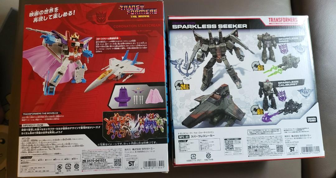 Transformers Coronation Starscream and Sparkless seeker, Hobbies & Toys ...