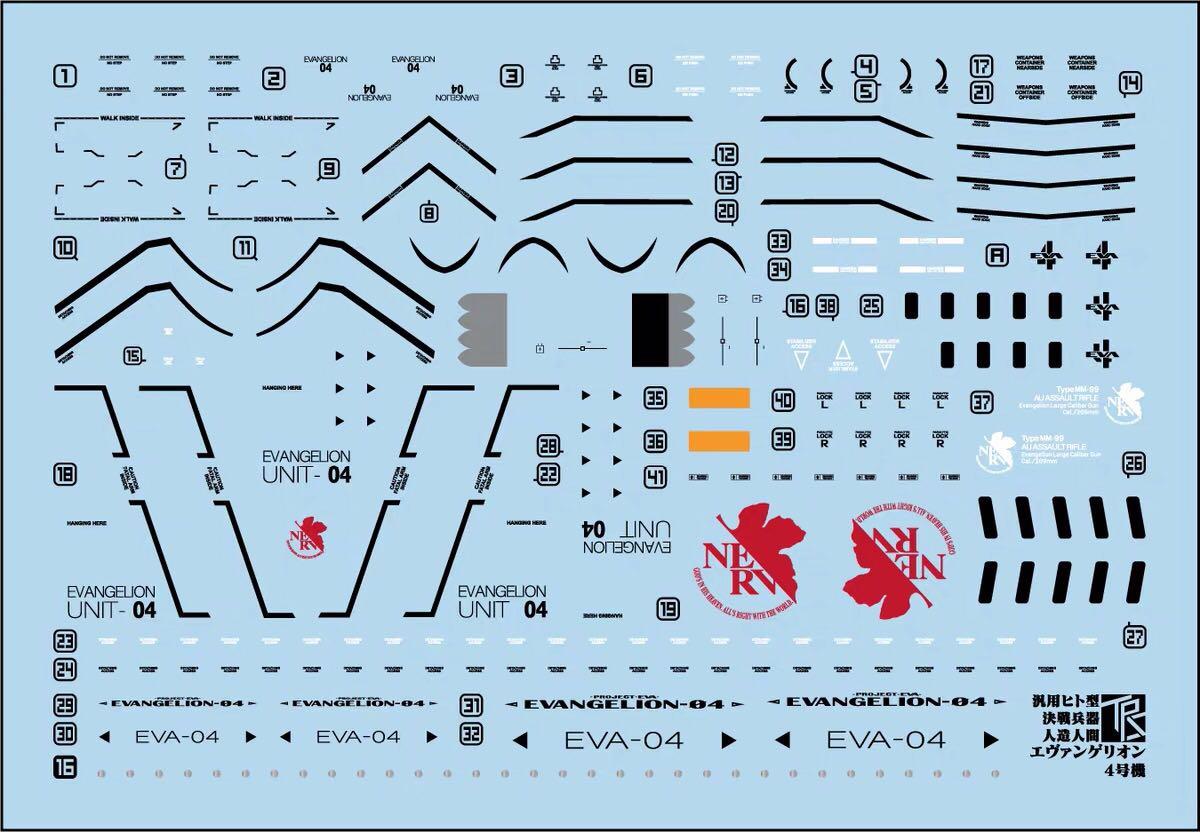 [Tri Red] RG Eva Unit 04 Evangelion Not Gundam Waterslide 1/144 Astrea ...